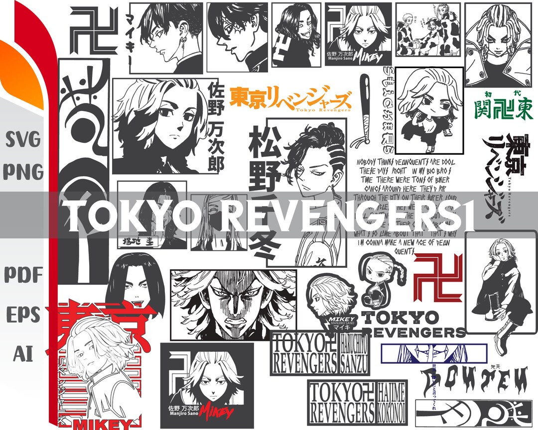 Explore Our Anime Bundle SVG With 30 Unique Designs Instantly Download ...