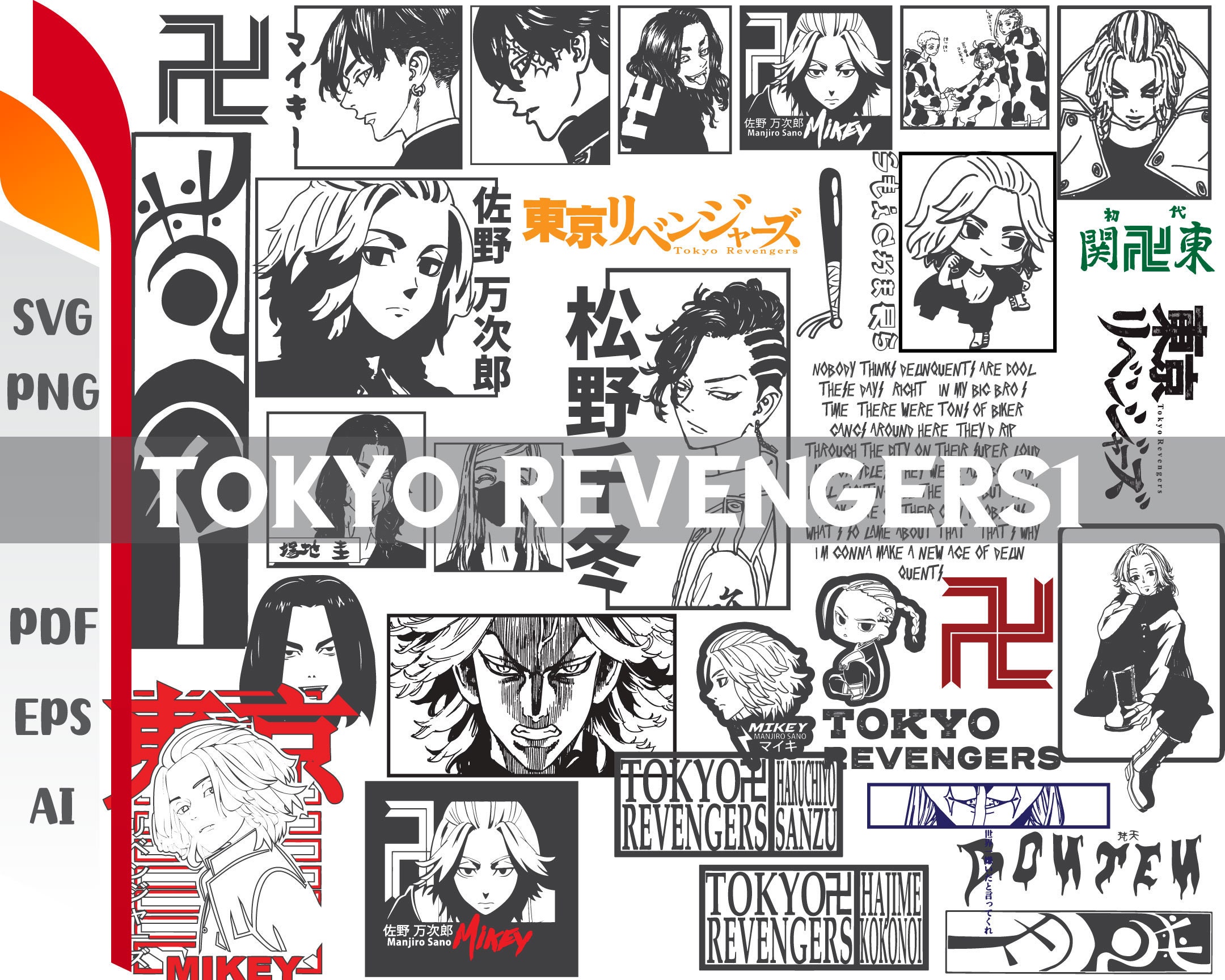 Explore Our Anime Bundle SVG With 30 Unique Designs Instantly Download ...