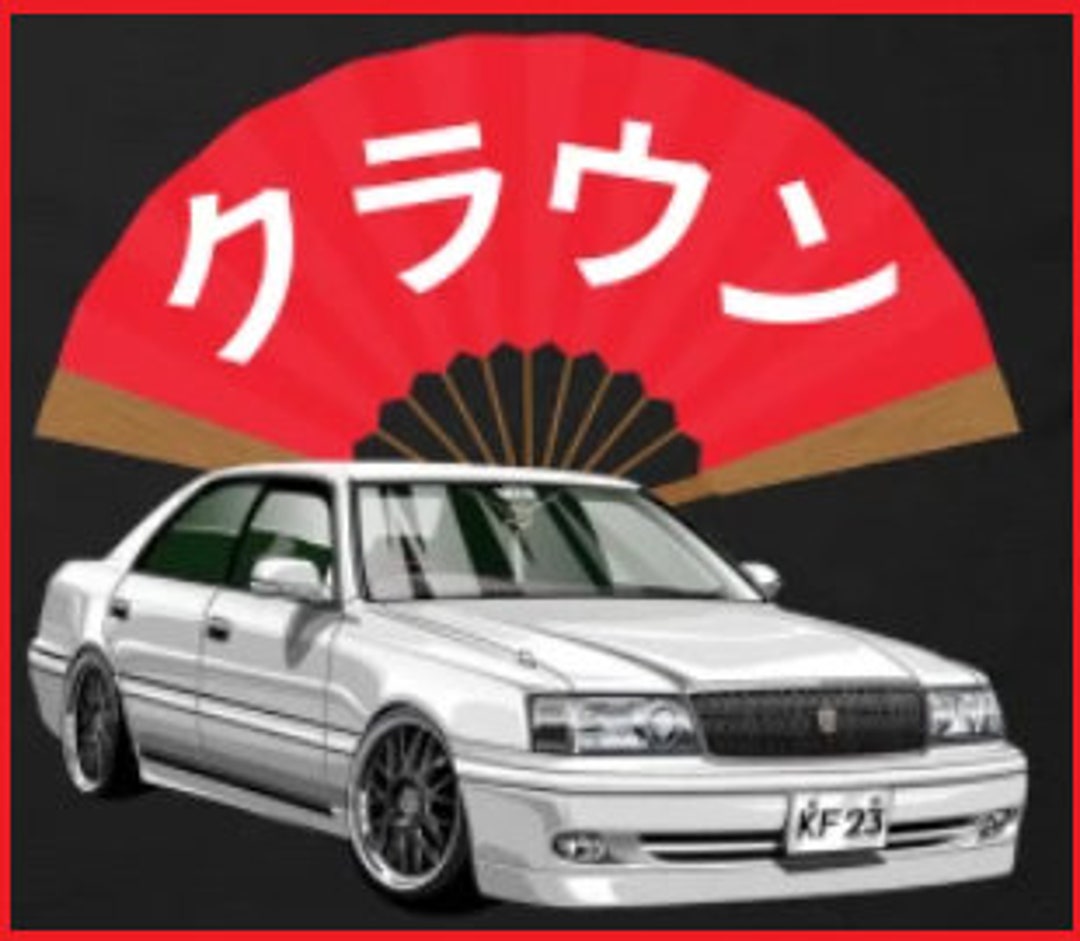 JDM Crown - Etsy