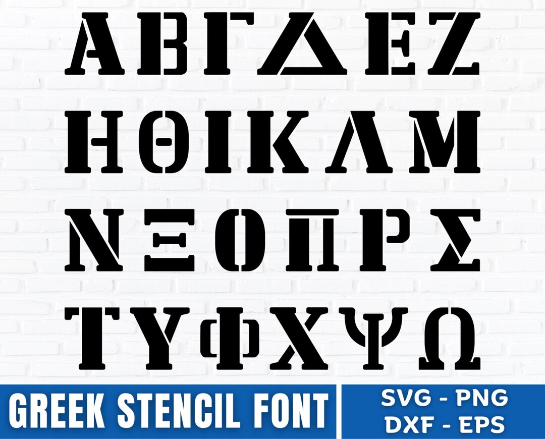 GREEK ALPHABET SVG Files, Greek Alphabet Clipart, Greek Letters Svg ...