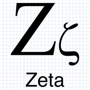 GREEK ALPHABET SVG Files, Greek Alphabet Clipart, Greek Letters Svg ...