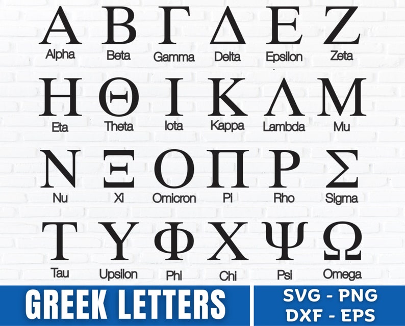 GREEK ALPHABET SVG Files, Greek Alphabet Clipart, Greek Letters Svg ...