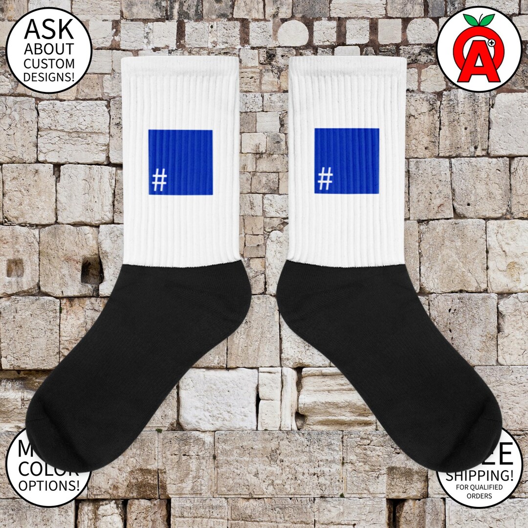 Stand up to Jewish Hate Blue Square Campaign - Etsy