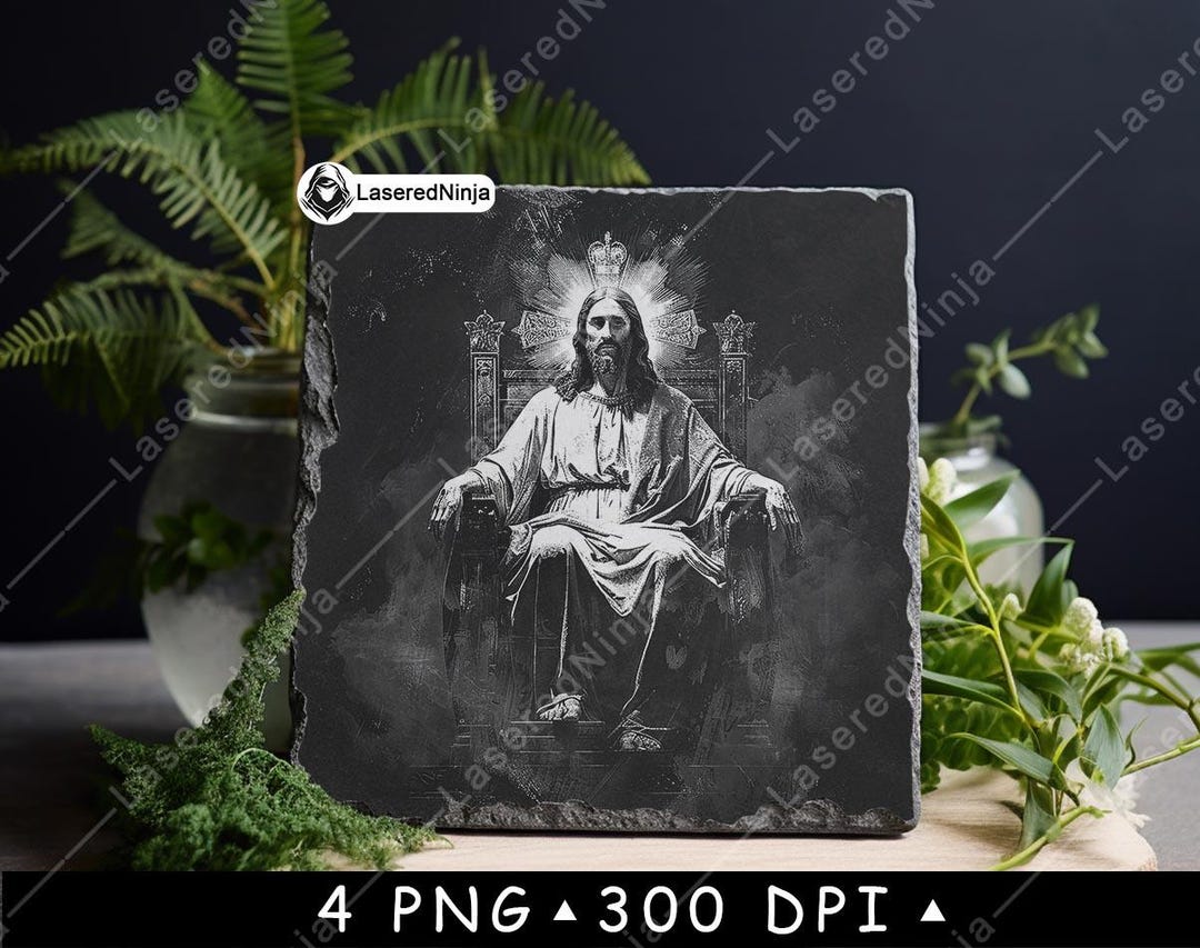 Jesus Christ Throne Religious Sacred Faith Lord Savior Laser File Coaster Burn Grayscale Slate ...