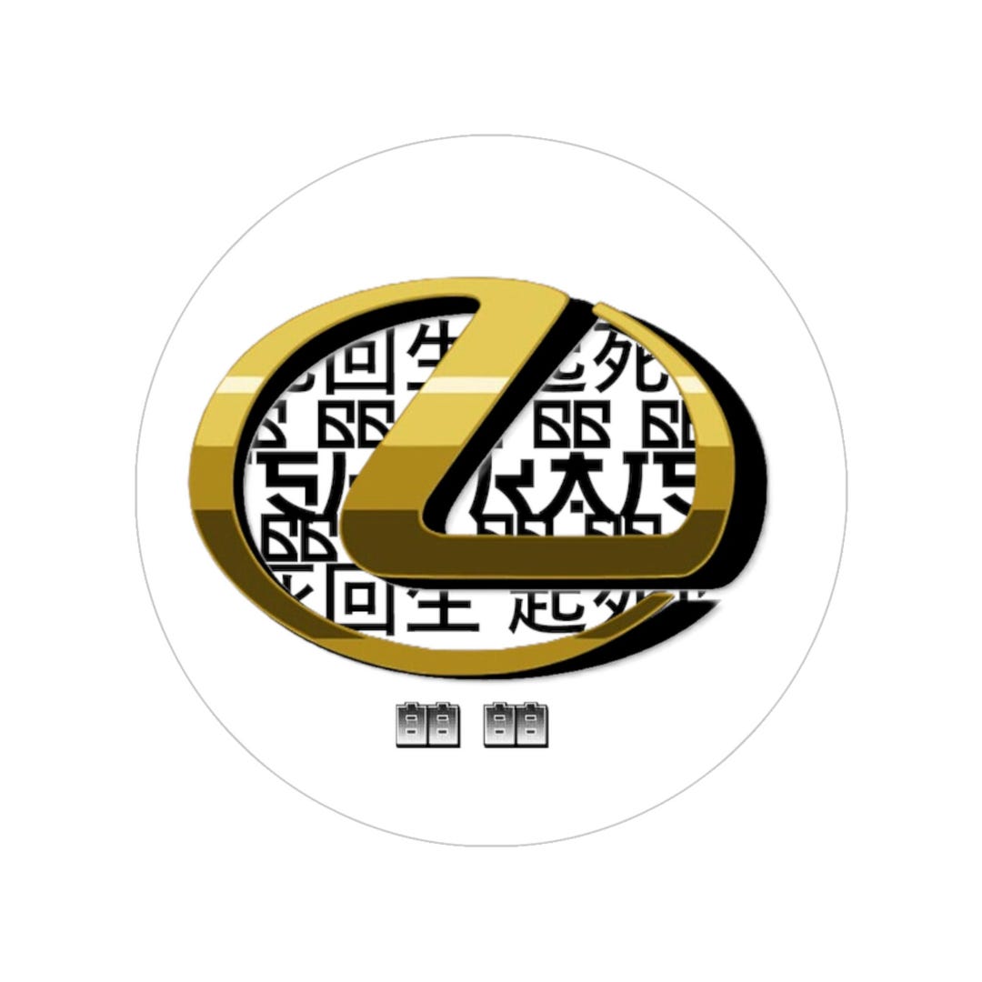 Lexus Center Cap Sticker Gold, 1pcs - Etsy