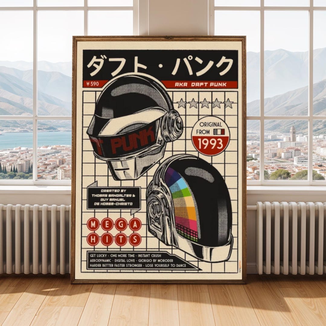 Daft Punk Inspired Retro Music Poster: Pop Art Print - Etsy