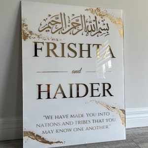 Painted Acrylic Welcome Sign With Gold Leaf & Islamic Text - Etsy