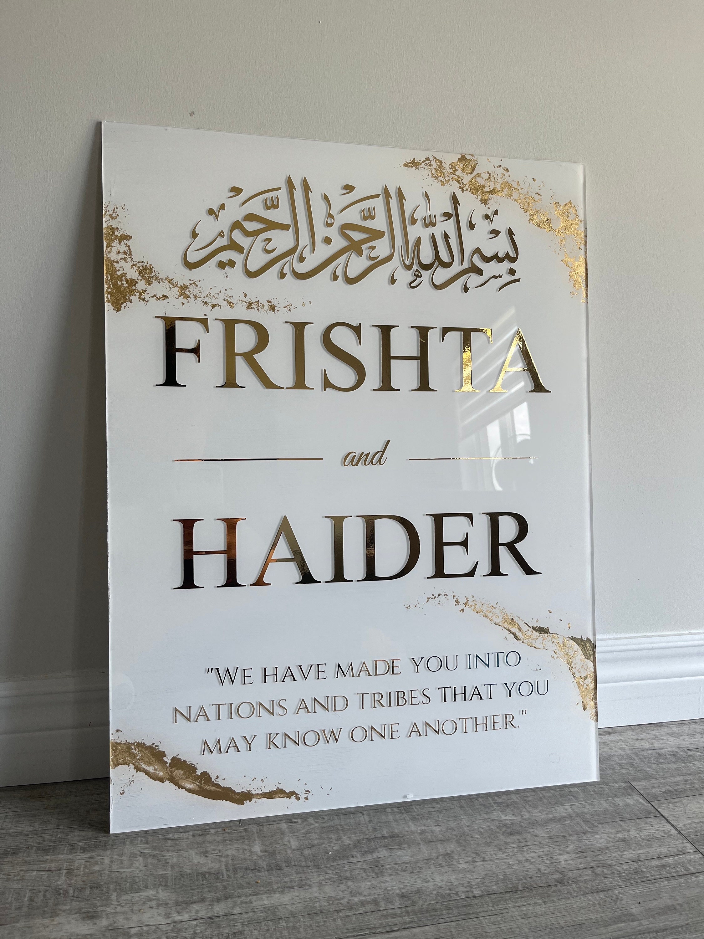 Painted Acrylic Welcome Sign With Gold Leaf & Islamic Text - Etsy