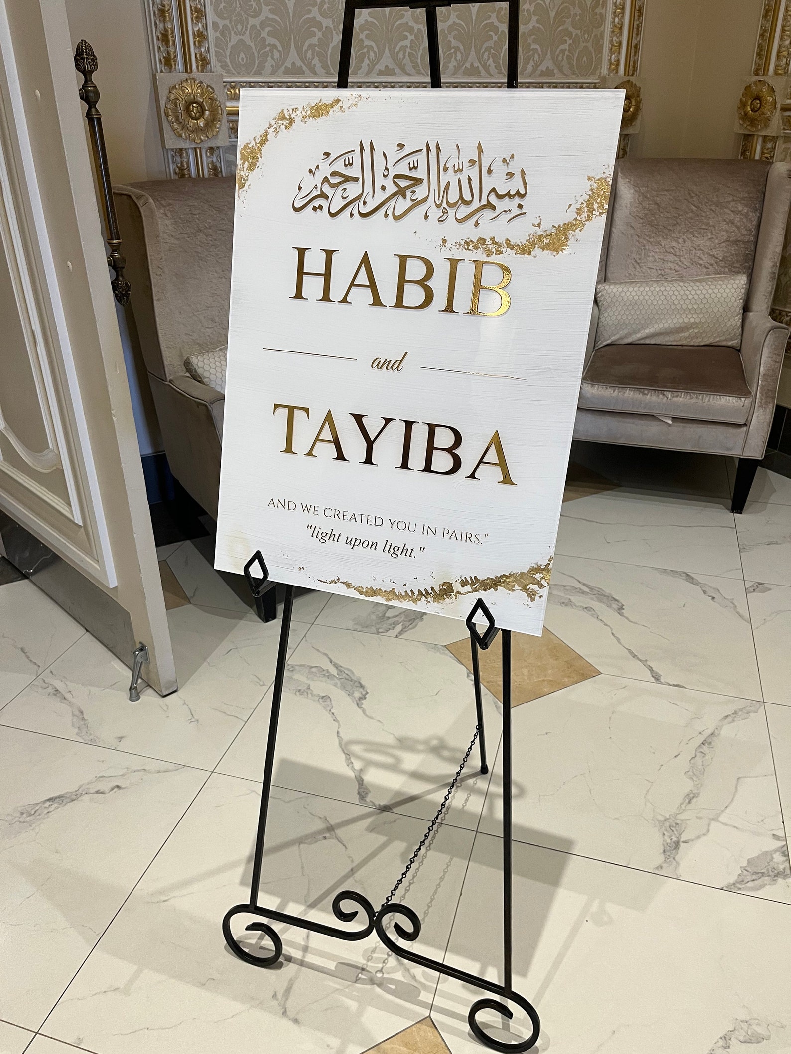 Painted Acrylic Welcome Sign With Gold Leaf & Islamic Text - Etsy