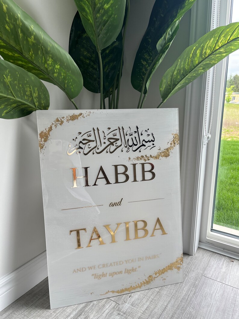 Painted Acrylic Welcome Sign With Gold Leaf & Islamic Text - Etsy