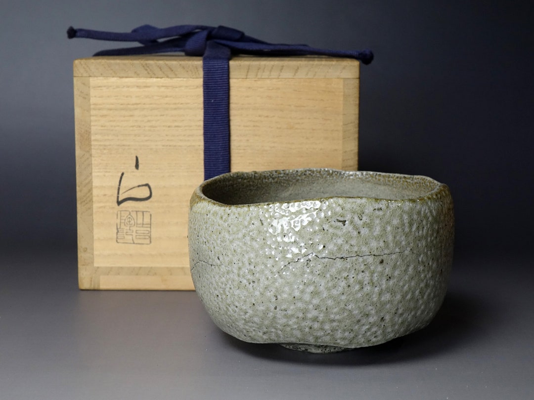 Salt Glaze Chawan by Ajiki Hiro (b. 1948) Japanese Studio Pottery - Etsy UK