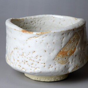 Wakao Toshisada (b. 1933) Shino Ware Chawan for Japanese Tea Ceremony ...