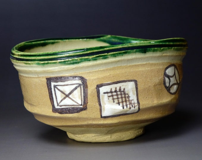 Hayashi Eiji (b. 1931) Aka Oribe Chawan for Japanese Tea Ceremony Wabi ...