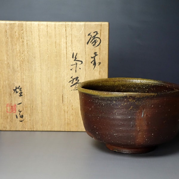 Bizen Ware - Etsy