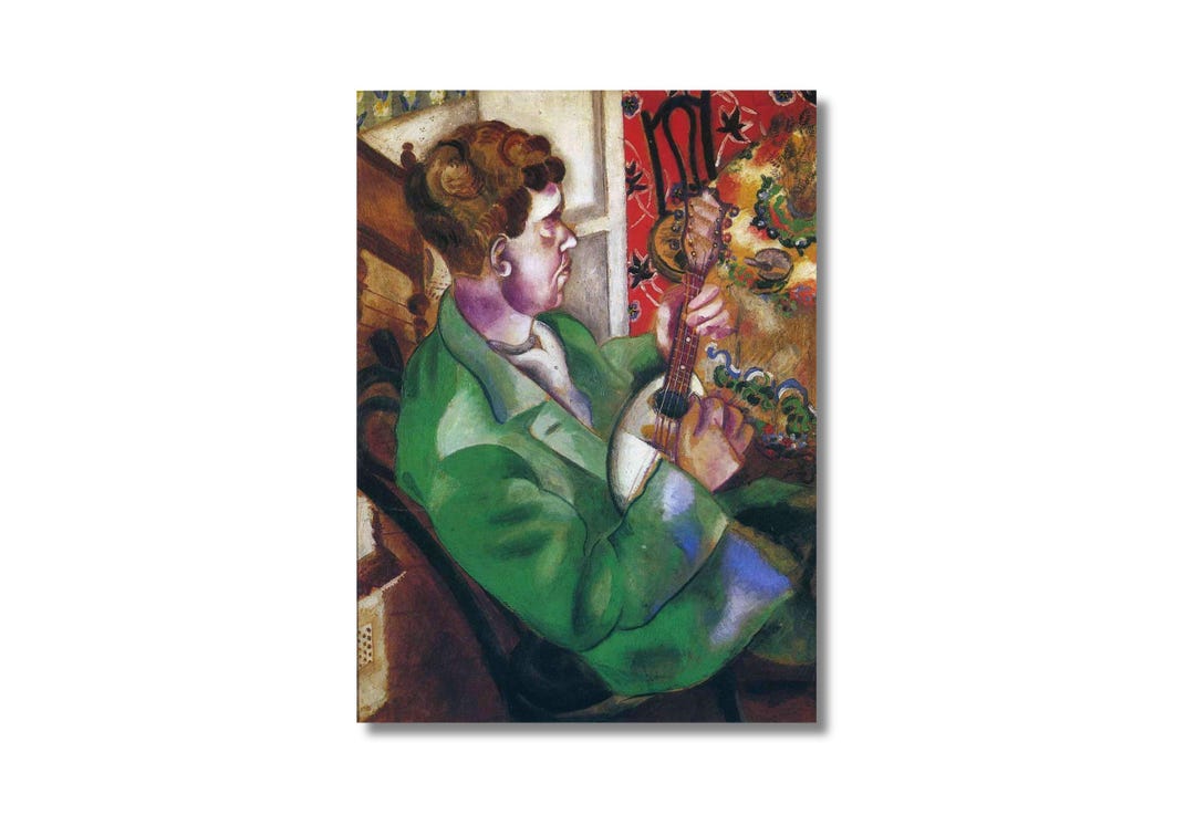 David in Profile by Marc Chagall Canvas Art Print, Marc Chagall Art ...