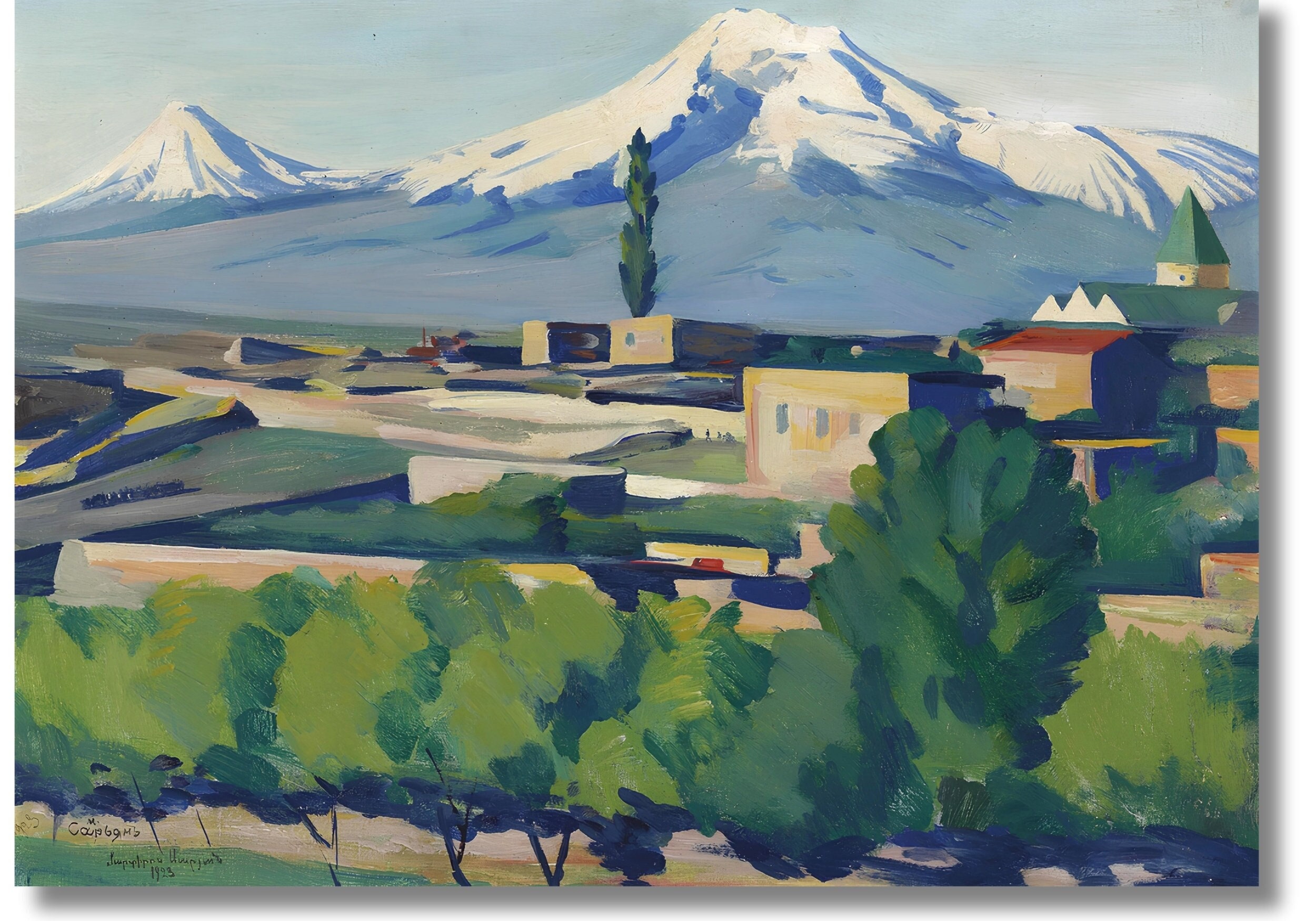 Martiros Saryan Byurakan:view of Mount Ararat From Yerevan Canvas Print ...