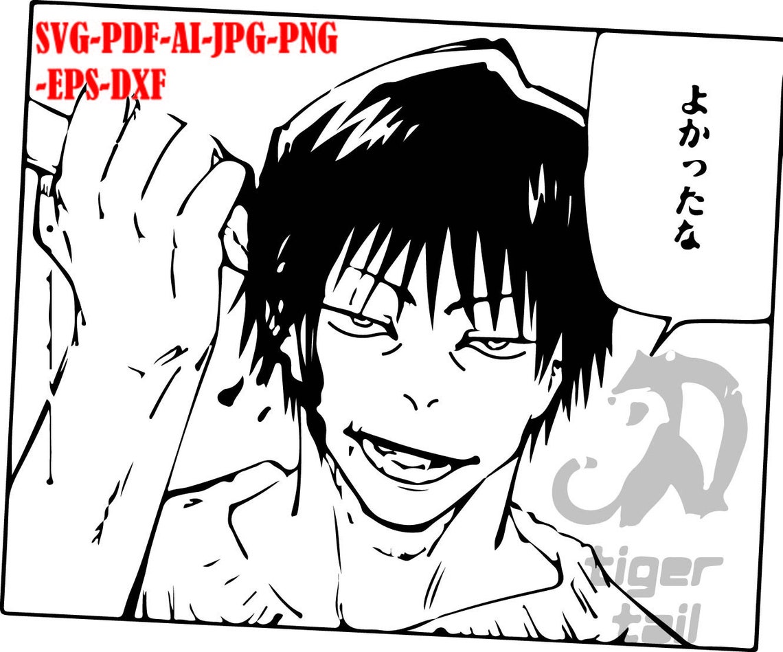 Toji Fushiguro, Jujutsu Kaisen Season 2, Toji Suicide 7 Different Files ...