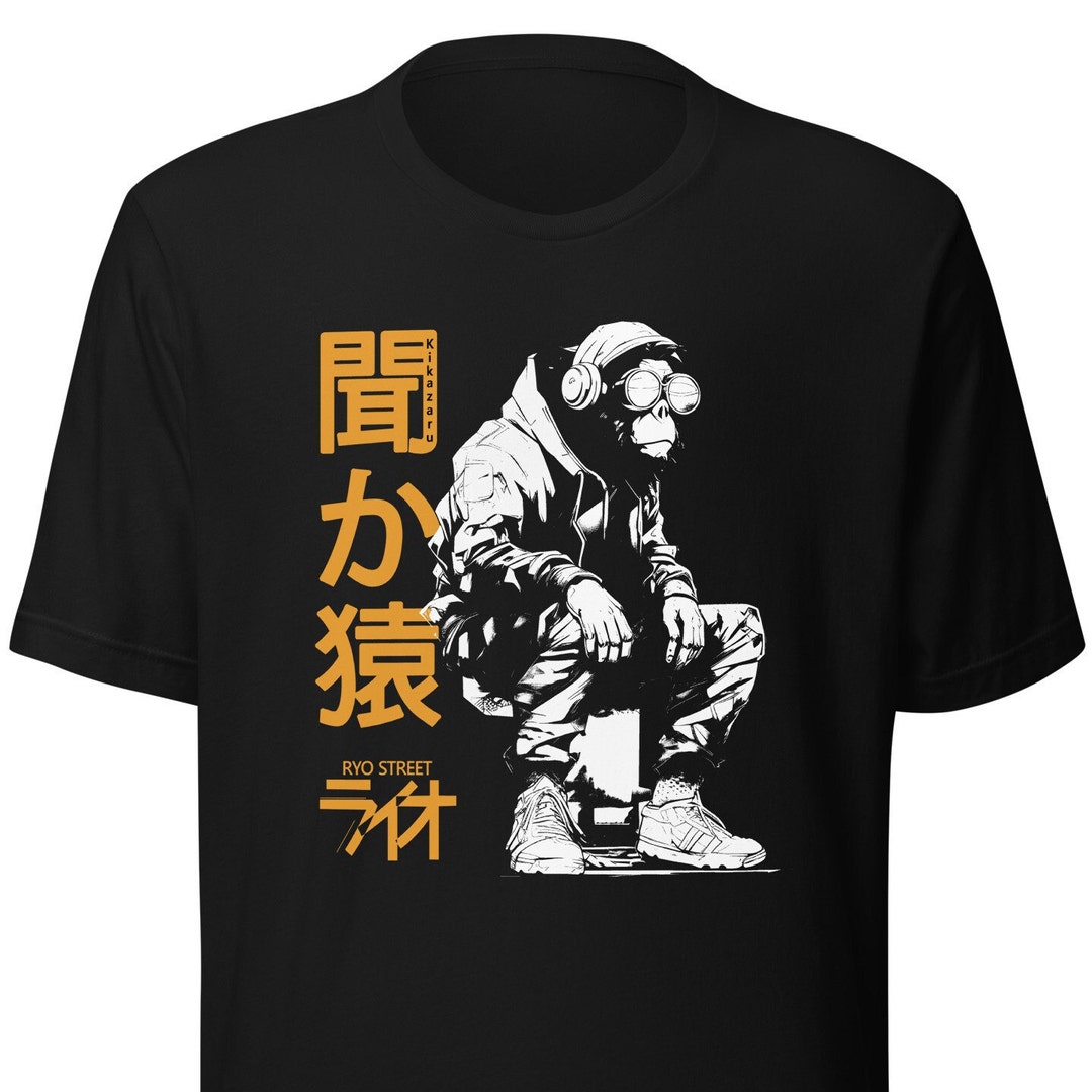 T-shirt Kikazaru Black Edition - Etsy