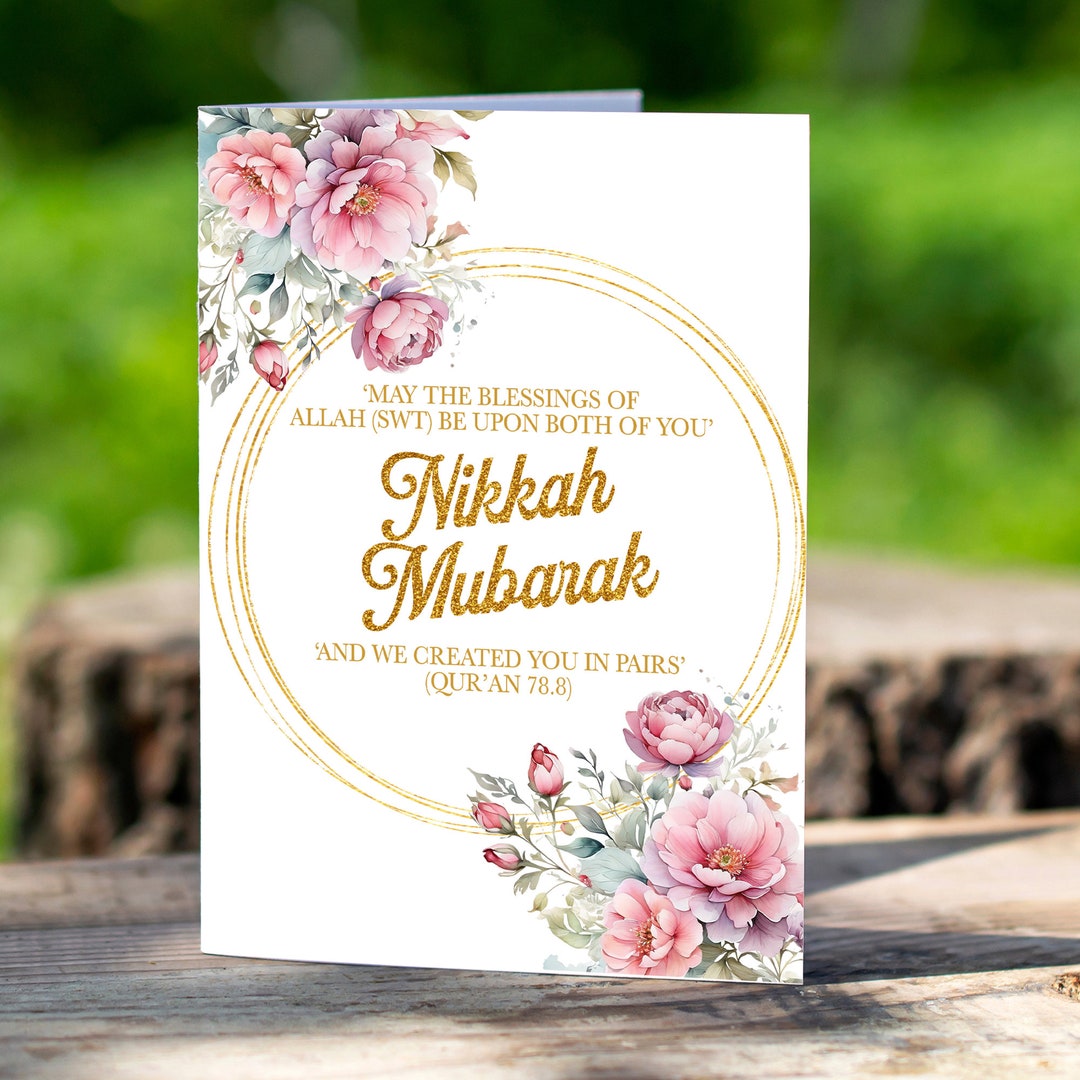 Nikkah Card, Islamic Wedding Card, Wedding Card, Islamic Nikkah ...
