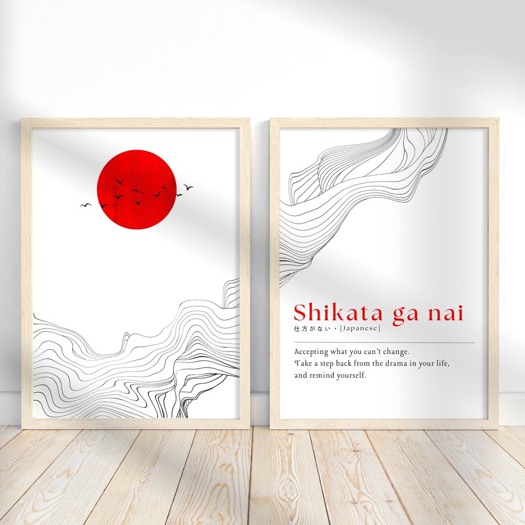 Shikata Ga Nai Japanese Definition Print: Minimalist Line Art (digital ...