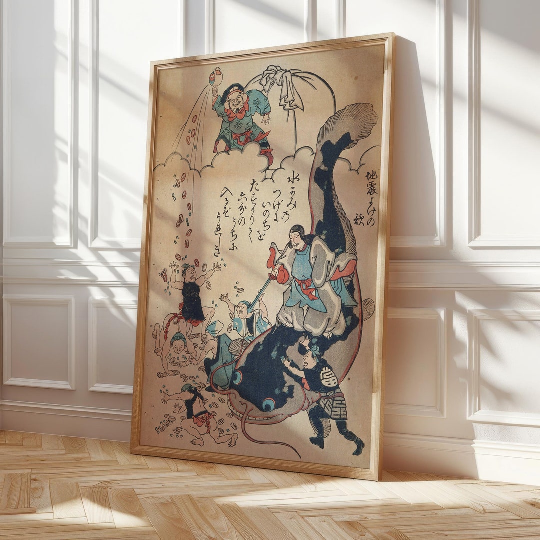 Printable Traditional Japanese Fish Print Antique Japanese Fish Art ...