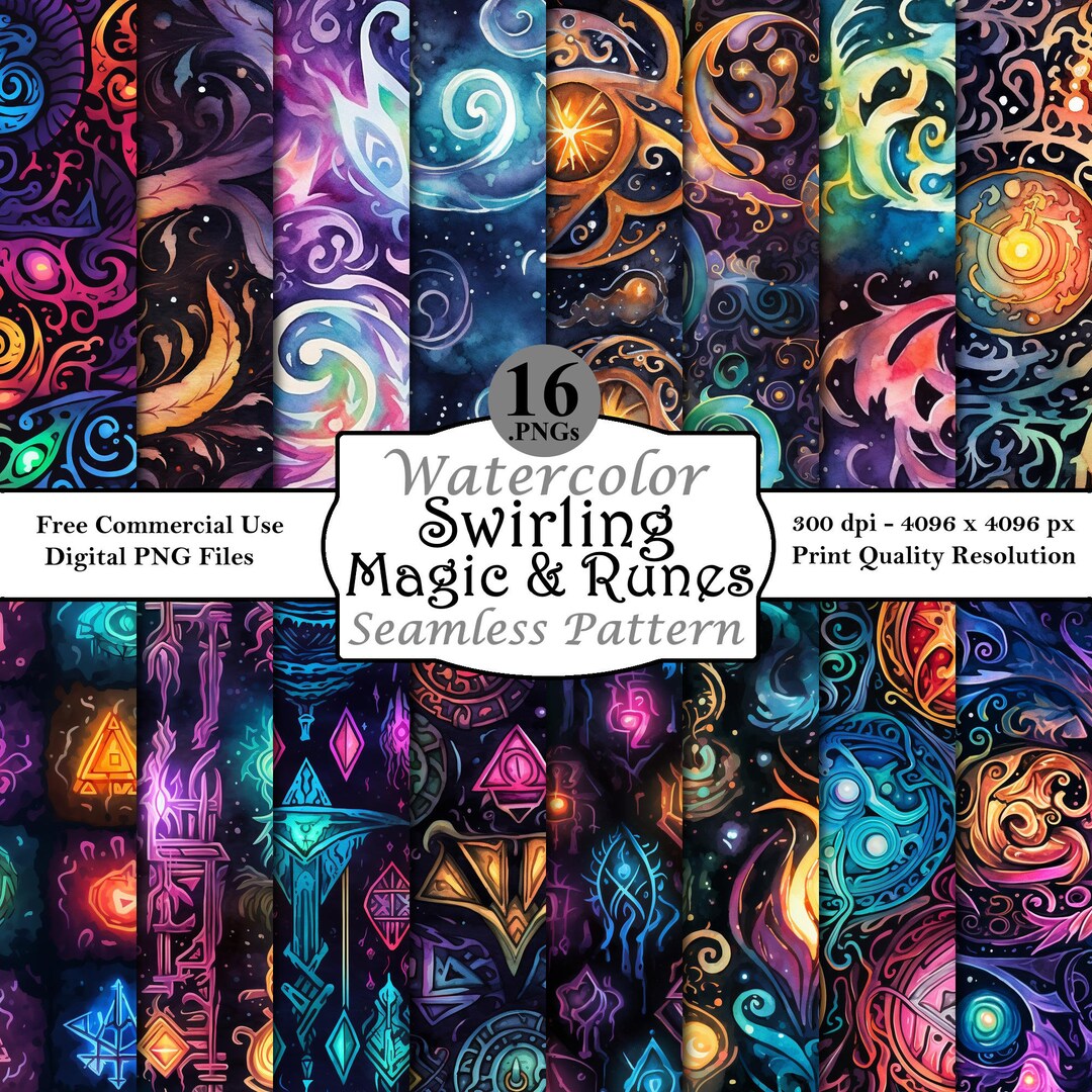 Swirling Magic & Runes Watercolor Seamless Pattern Bundle Digital ...