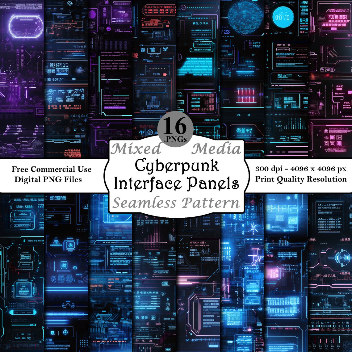 Cyberpunk Interface Panels Seamless Pattern Bundle Digital Papers ...