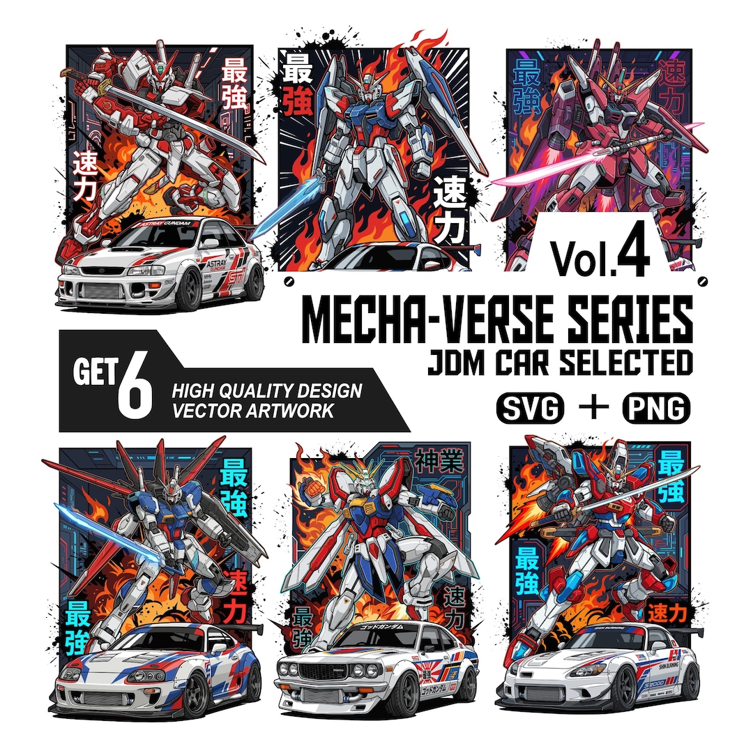 Gundam JDM Car Illustration Bundle SVG PNG | Anime Robot Car Graphics ...