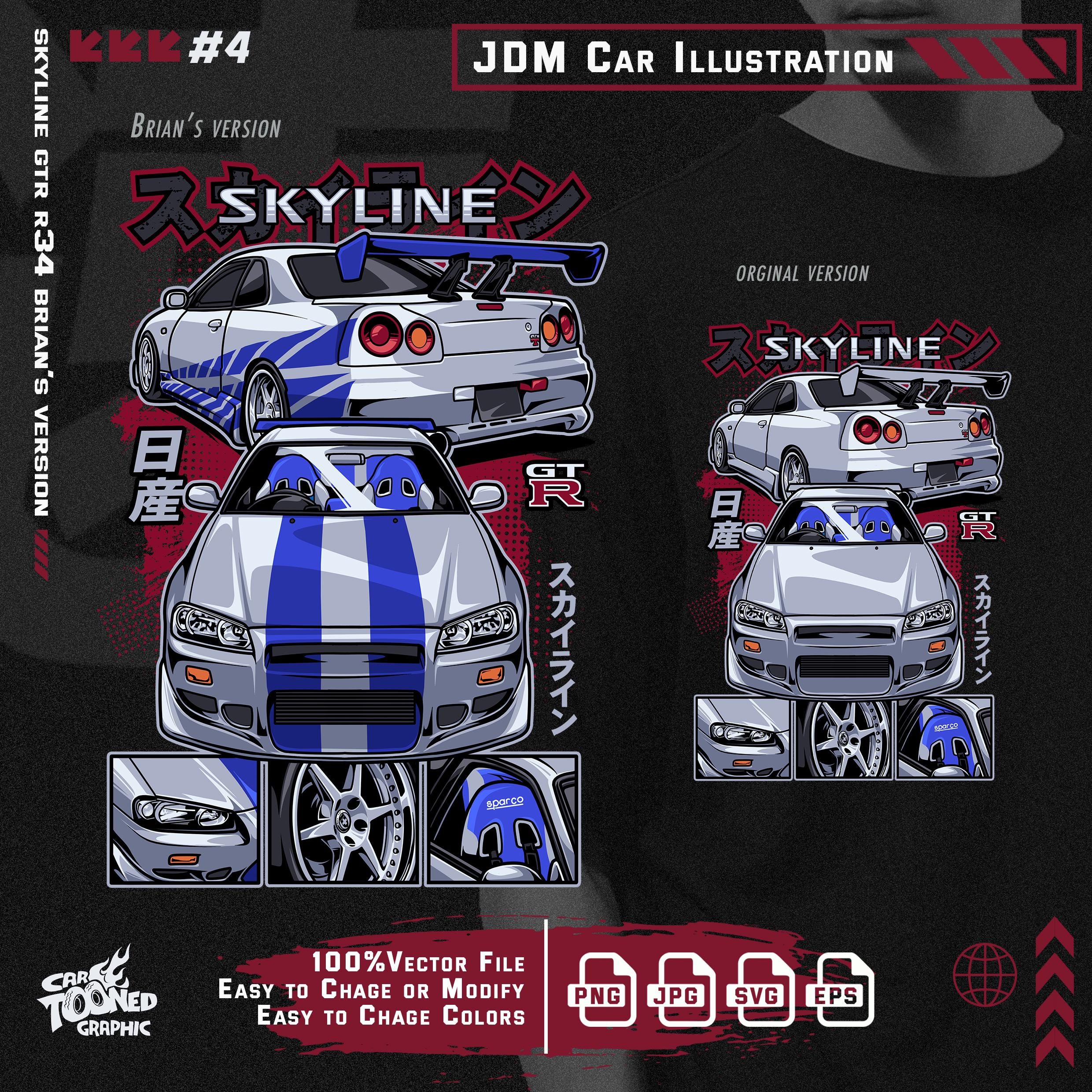JDM Tshirt Design PNG, Skyline GTR R34, the Fast and the Furious, Cars ...