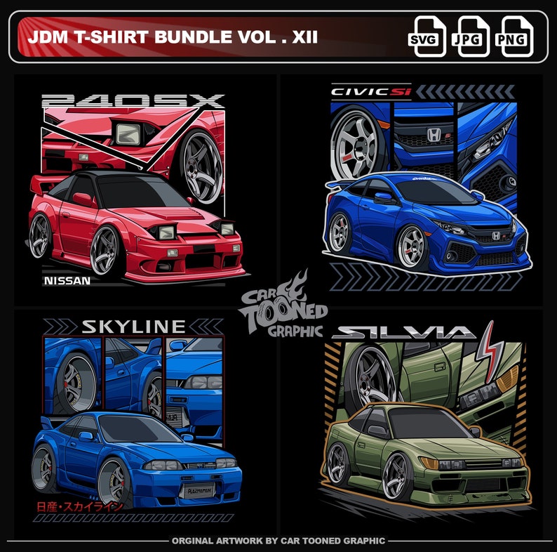 JDM Tshirt Design PNG, Cars Graphic, Tshirt Digital File, Clothing ...