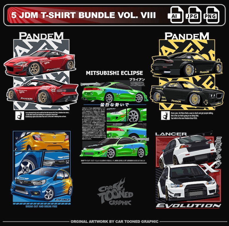 JDM Tshirt Design PNG, Cars Graphic, Tshirt Digital File, Clothing ...