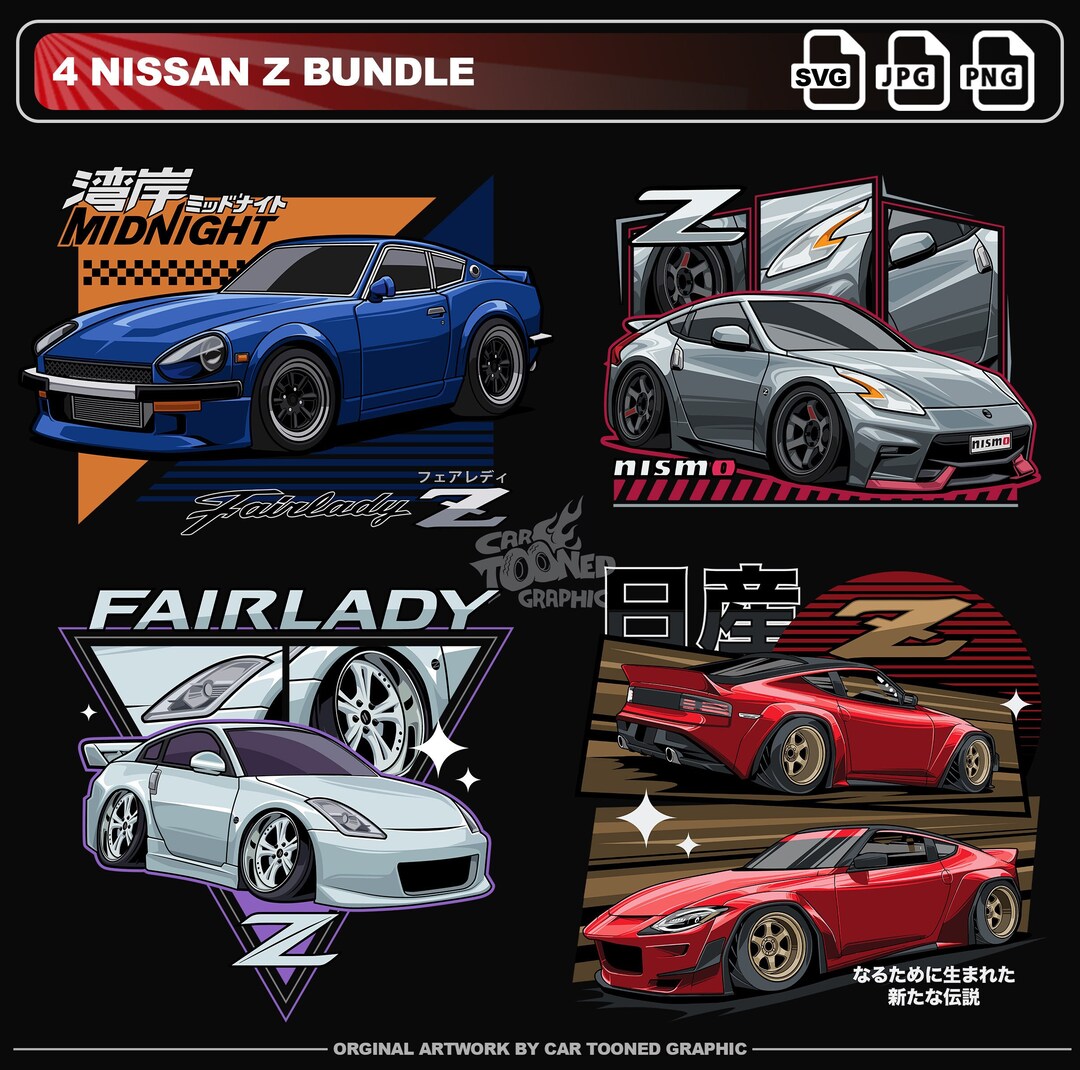 JDM Tshirt Design PNG, Cars Graphic, Tshirt Digital File, Clothing ...