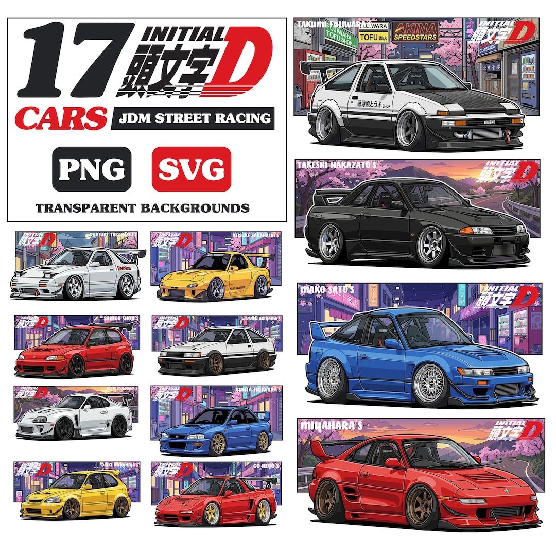 JDM Initial D Street Racing Car Clipart Bundle, Initial D Inspired (SVG ...