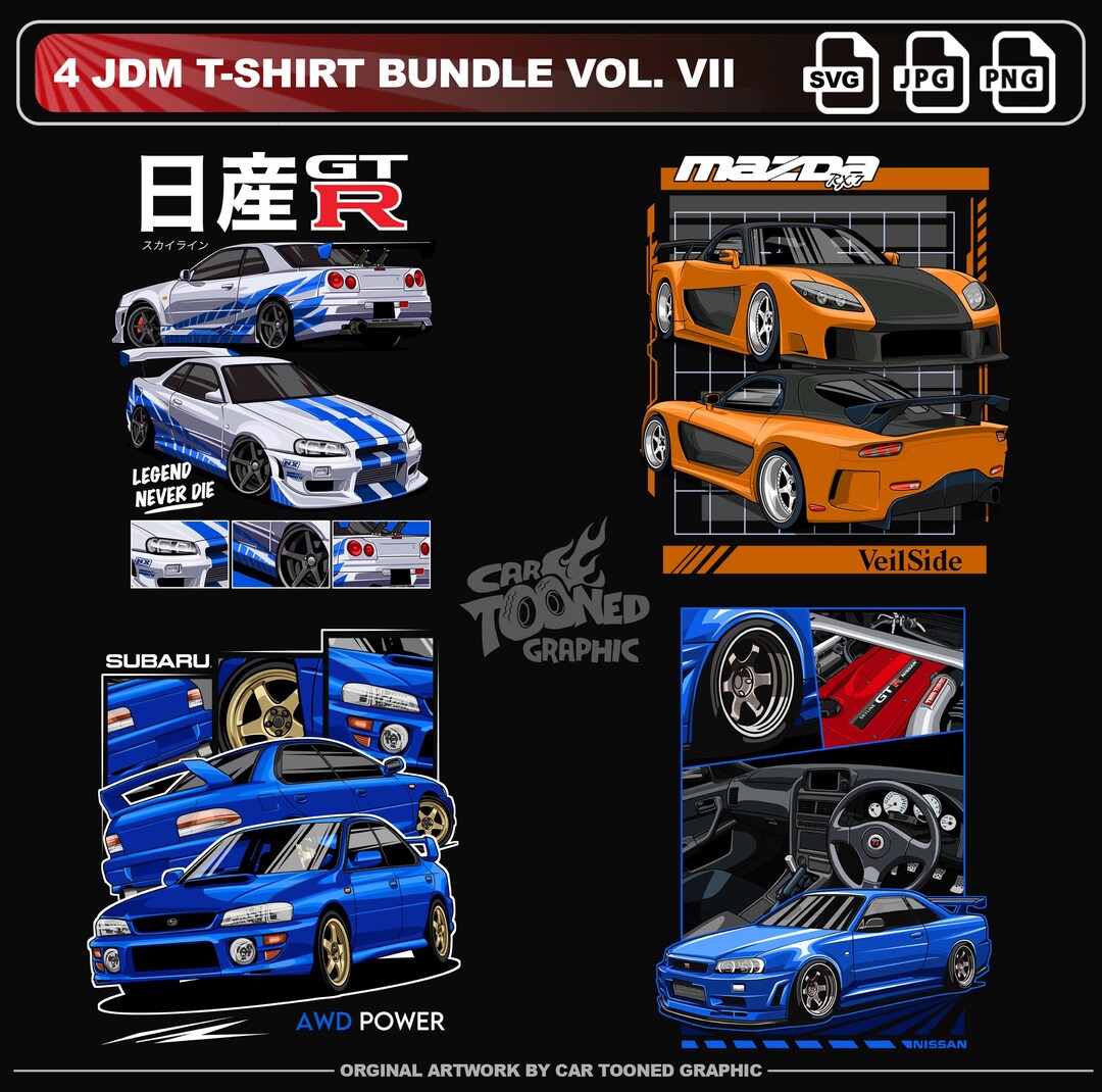JDM Tshirt Design PNG, Cars Graphic, Tshirt Digital File, Clothing ...