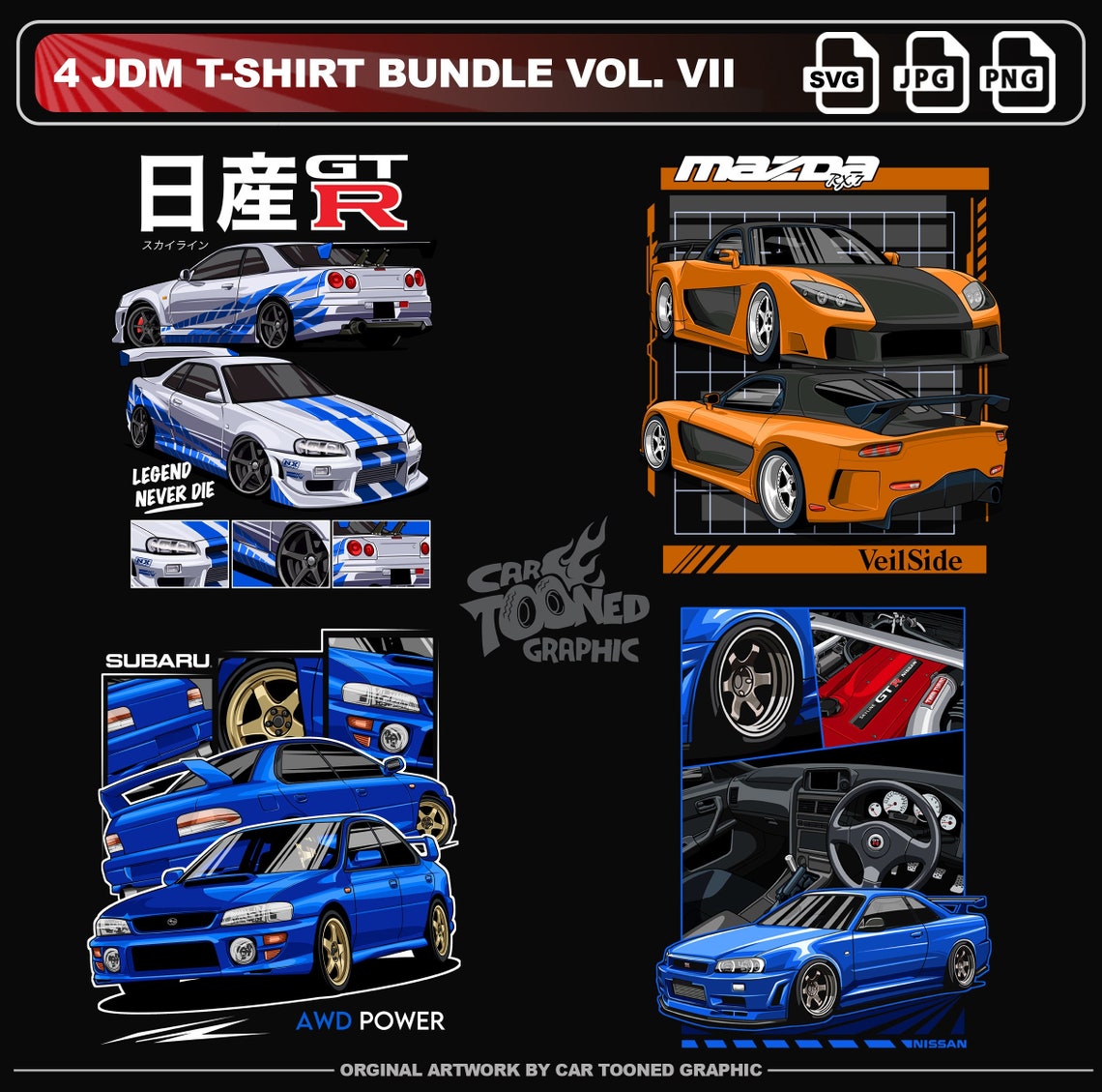 JDM Tshirt Design PNG, Cars Graphic, Tshirt Digital File, Clothing ...