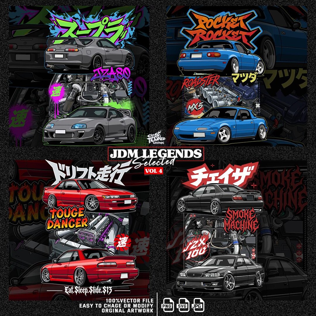JDM Legends Vol. 4 Bundle Svg Png | Toyota Supra MK4 JZA80, Chaser ...