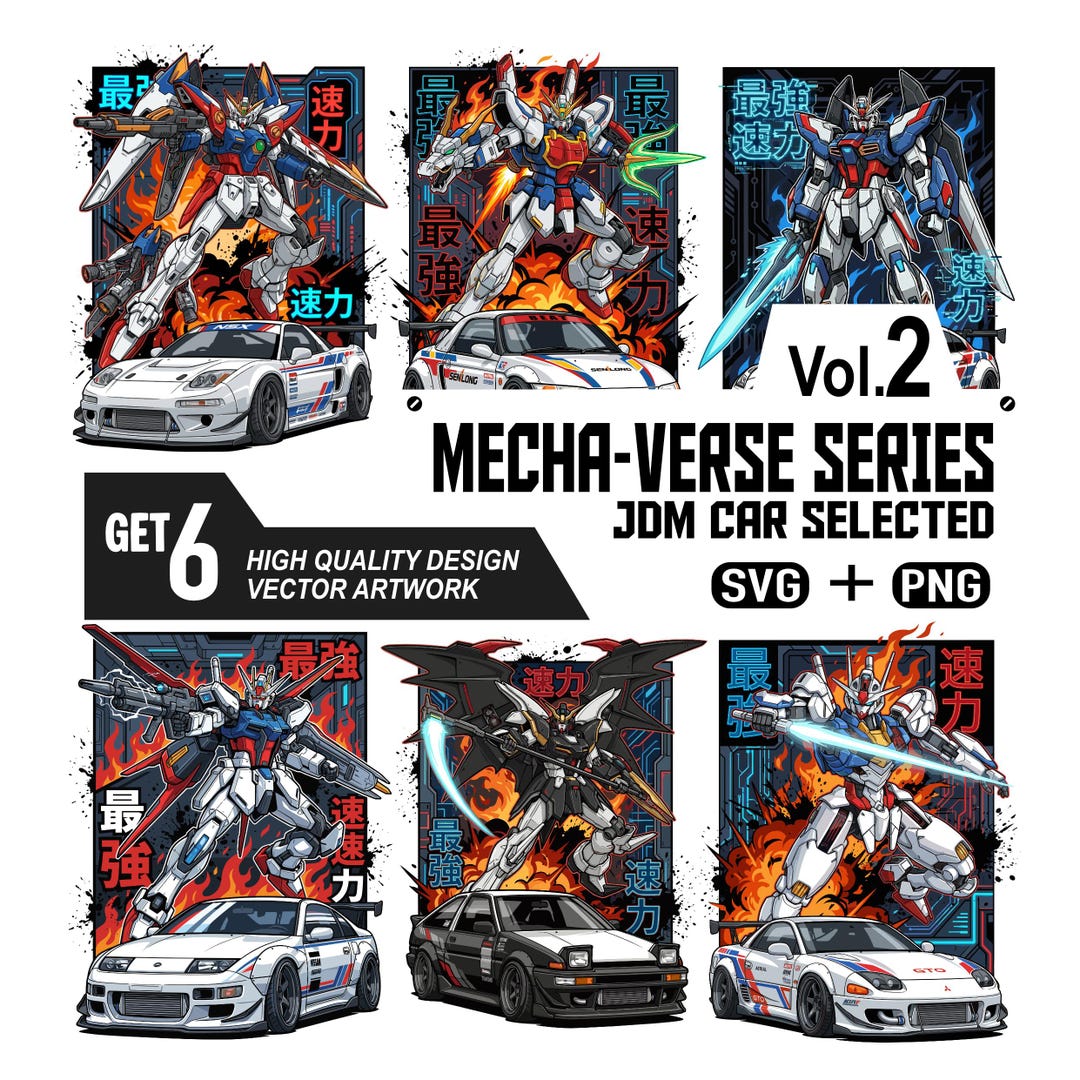 Gundam JDM Car Illustration Bundle SVG PNG | Anime Robot Car Graphics ...