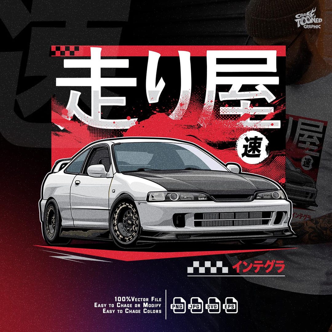 JDM Car Graphic, Cars Graphic, Tshirt Digital File, Stickers, Wall Art ...