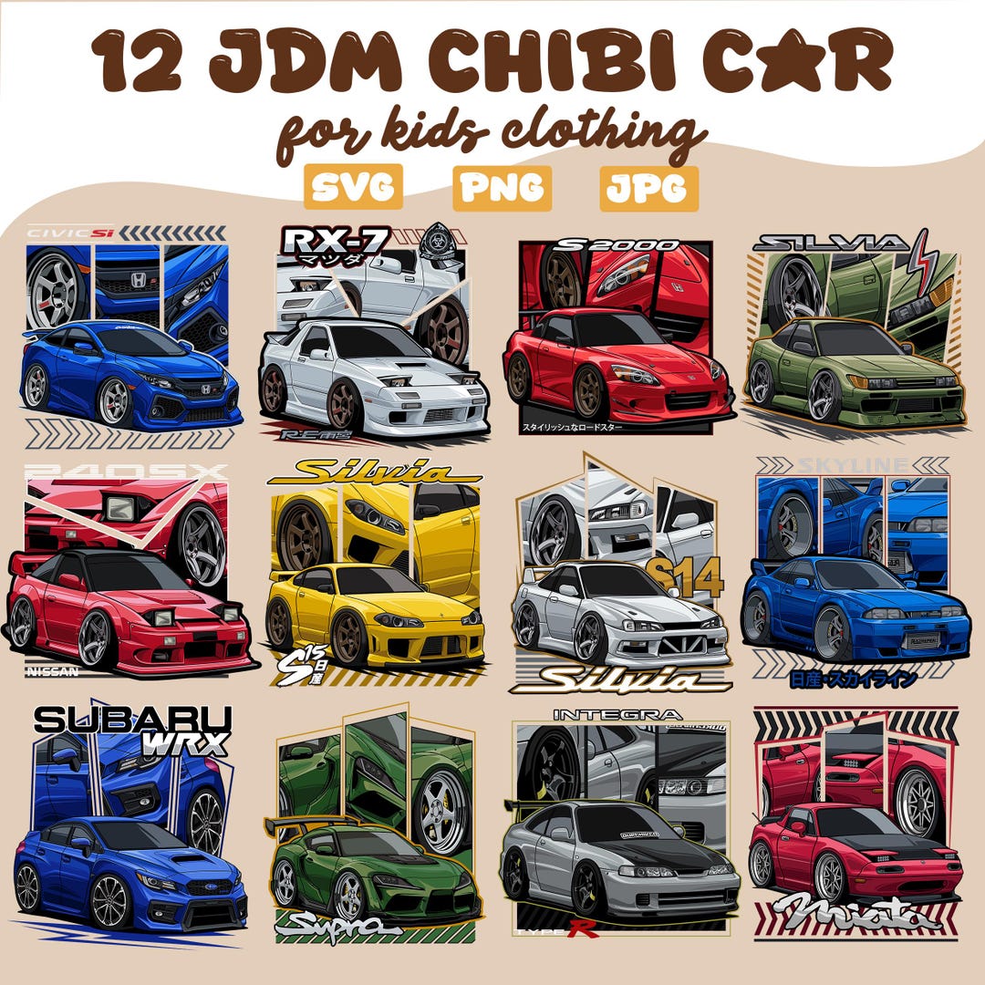 JDM Tshirt Design PNG, Cars Graphic, Tshirt Digital File, Clothing ...