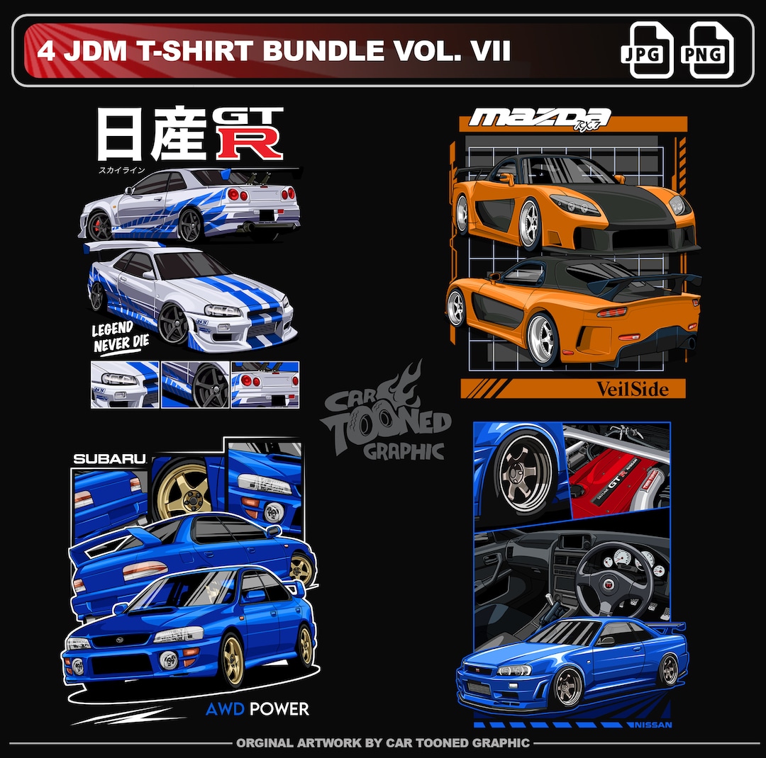 JDM Tshirt Design PNG, Cars Graphic, Tshirt Digital File, Clothing ...