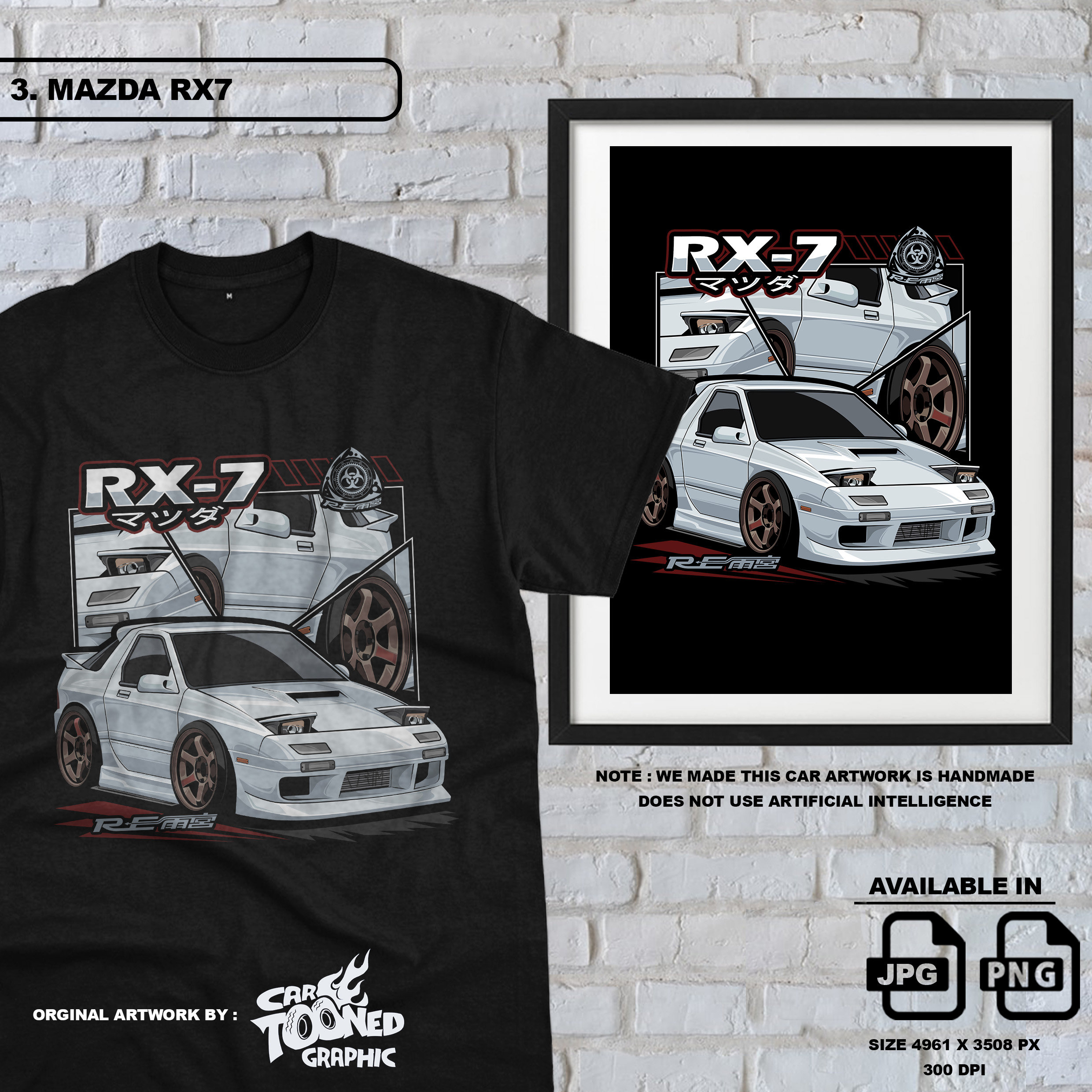 JDM Tshirt Design PNG, Cars Graphic, Tshirt Digital File, Clothing ...