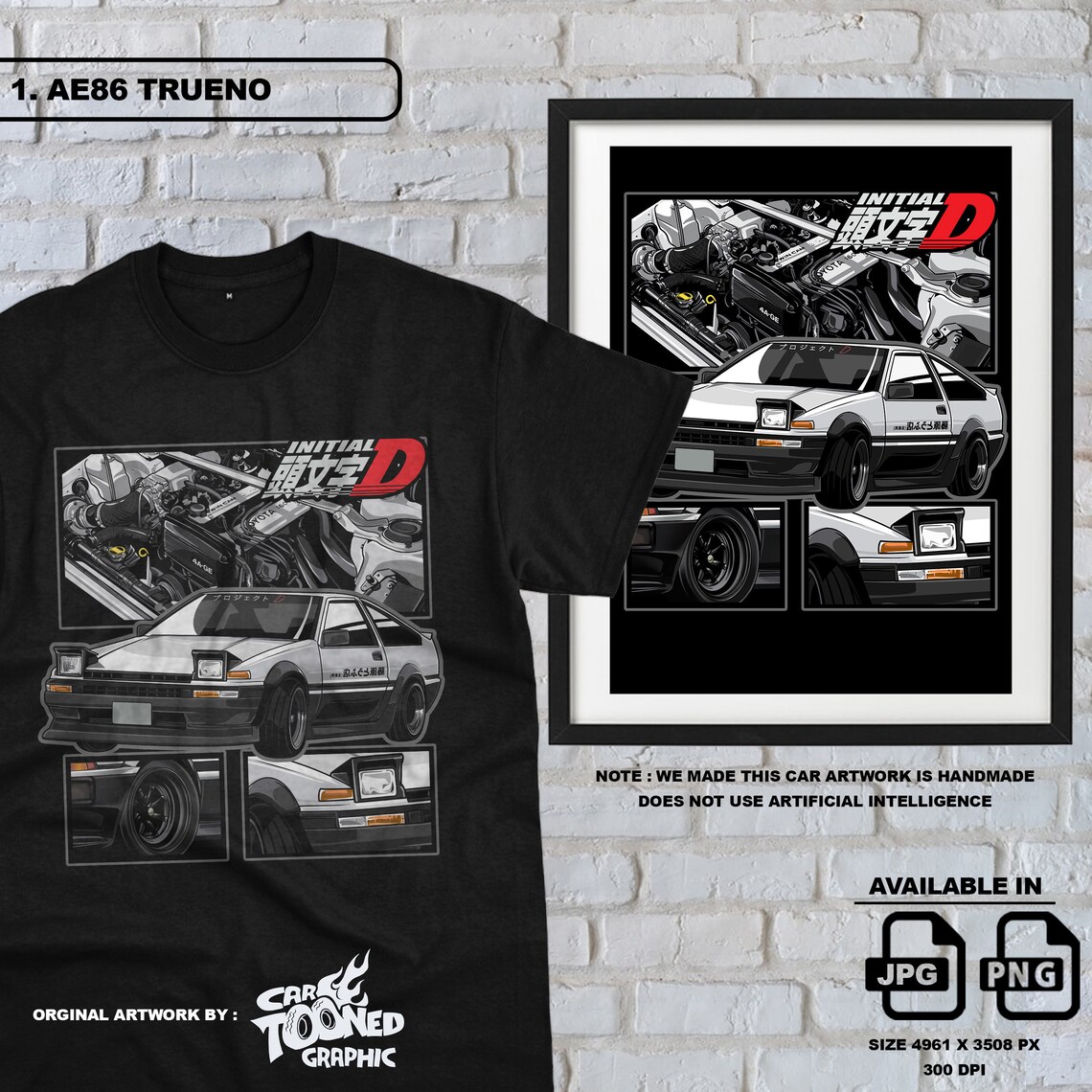 JDM Tshirt Design PNG, Cars Graphic, Tshirt Digital File, Clothing ...