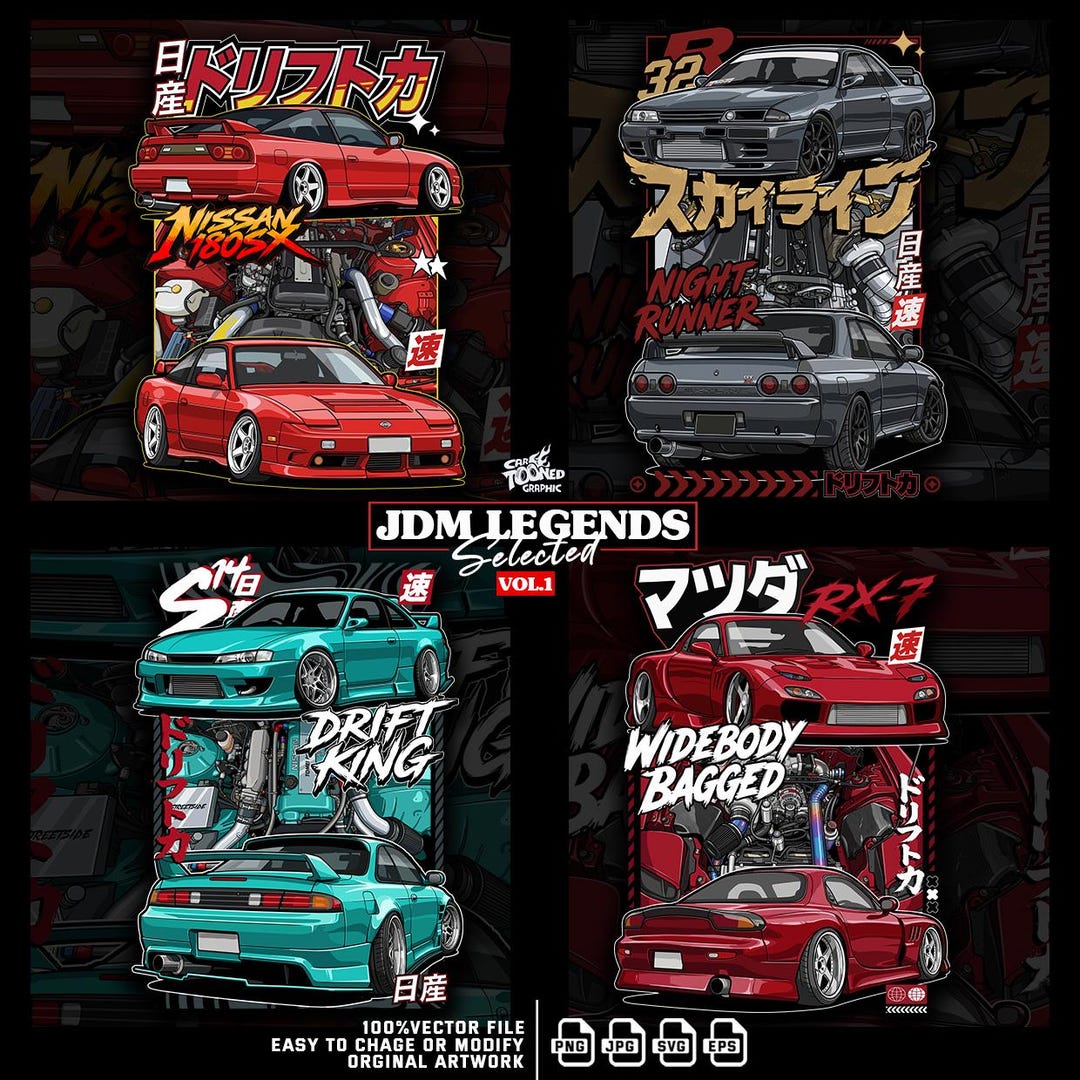 JDM Drift Car Bundle Vol.1 Svg Png | Nissan Skyline R32, 180SX, Silvia ...