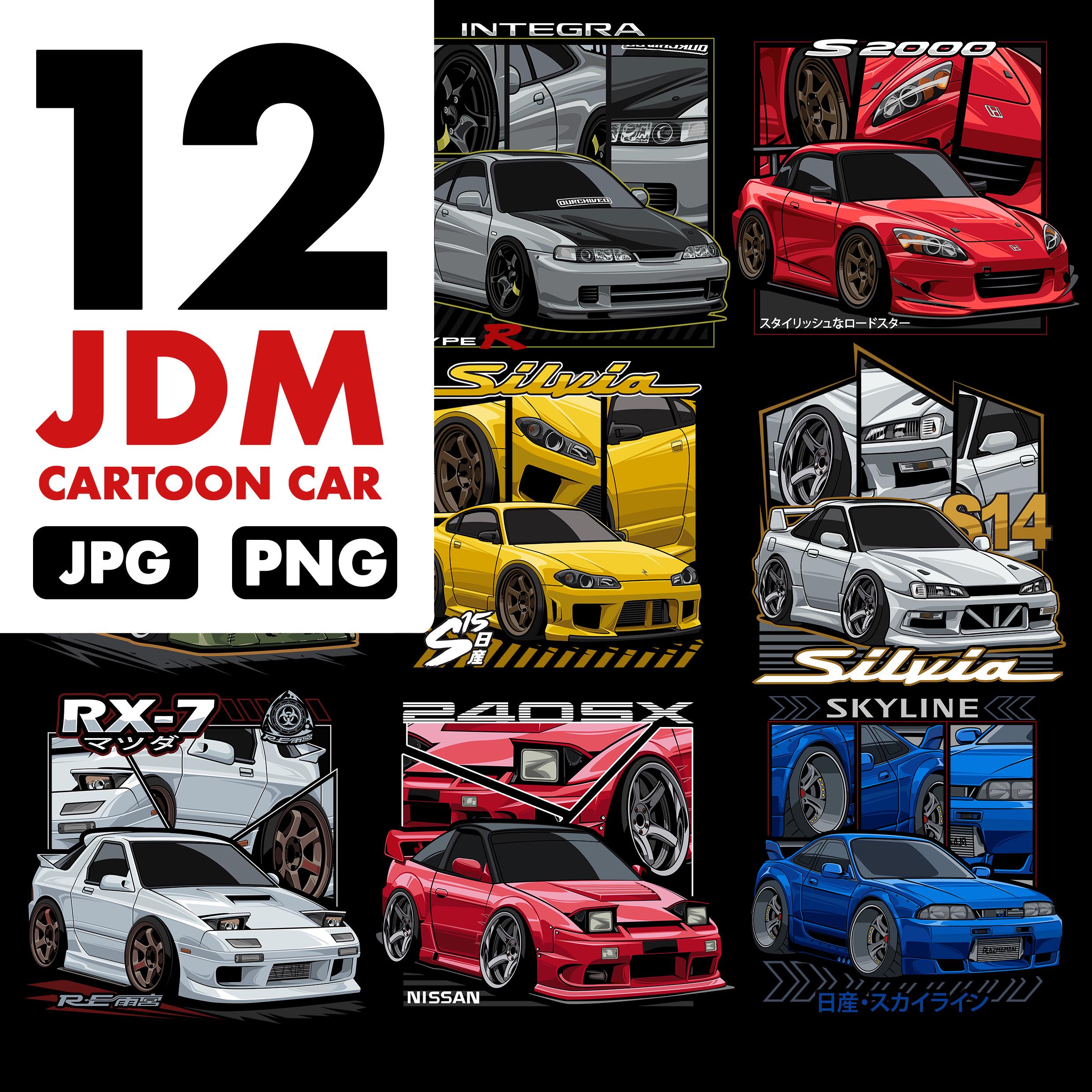 JDM Tshirt Design PNG, Cars Graphic, Tshirt Digital File, Clothing ...
