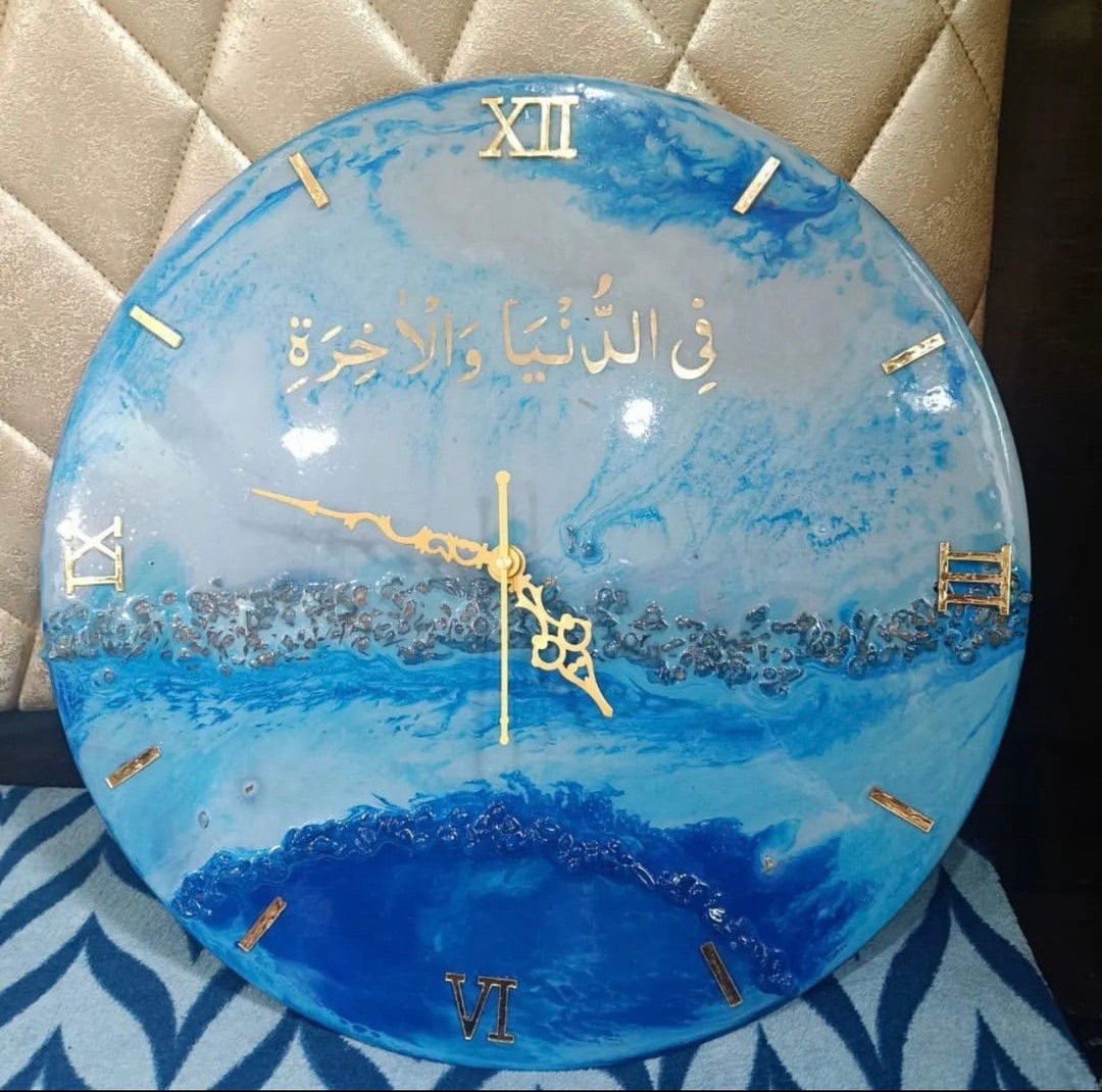 Resin Islamic Clock With Islamic Verses Customised Resin Clock Wall ...