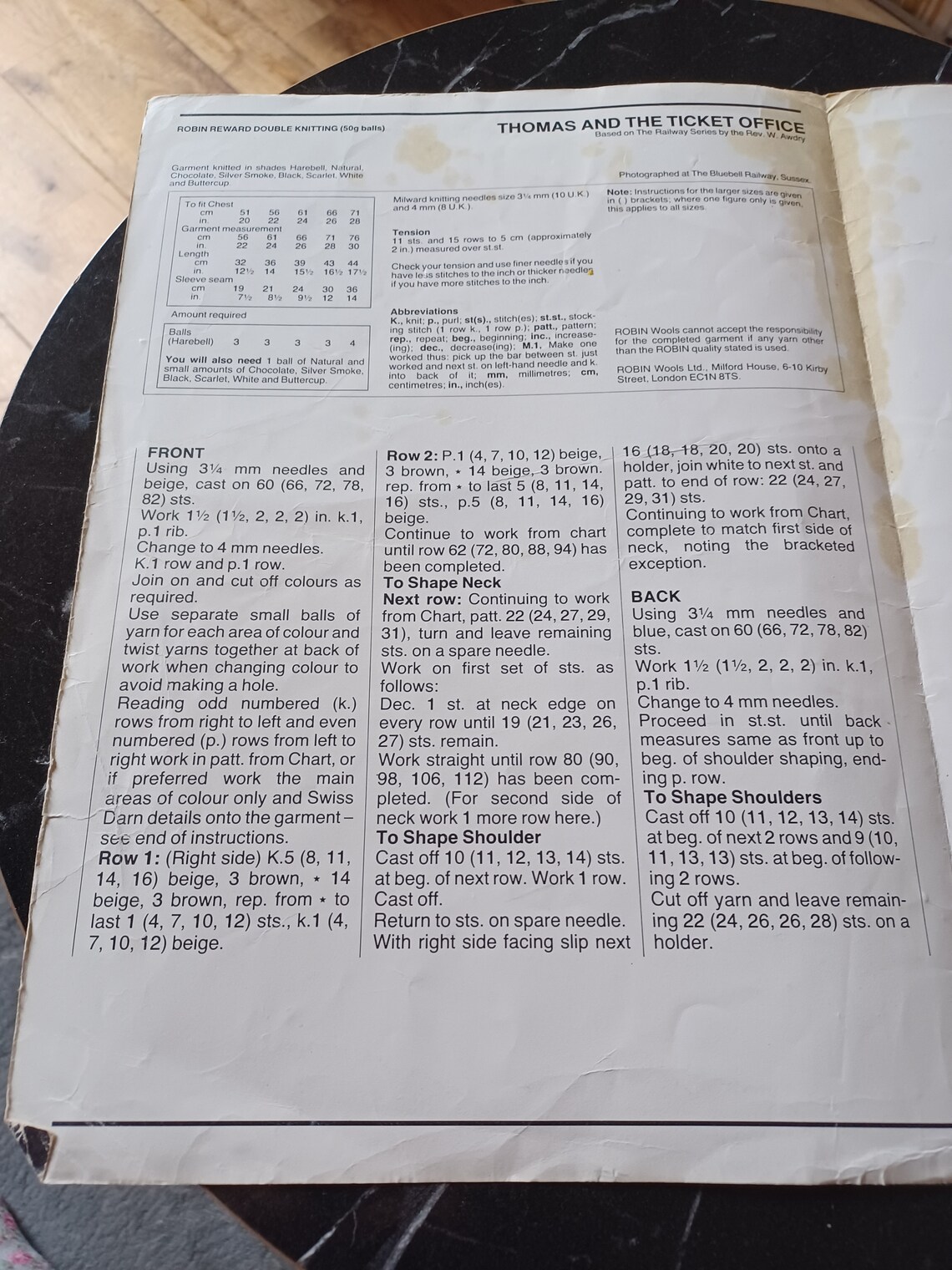 Vintage Thomas the Tank Knitting Pattern - Etsy