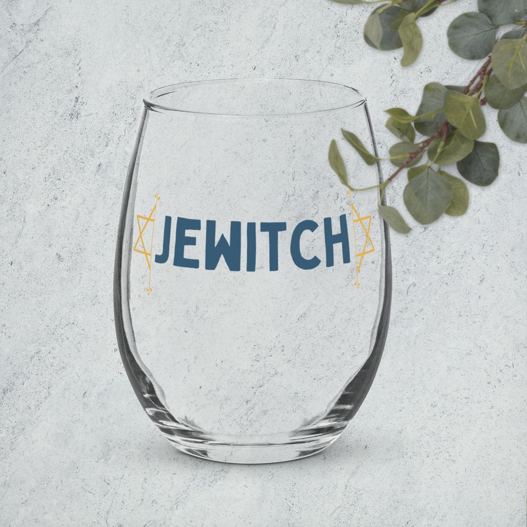 Jewitch Stemless Wine Glass, Jewish Magic, Star of David 15oz - Etsy
