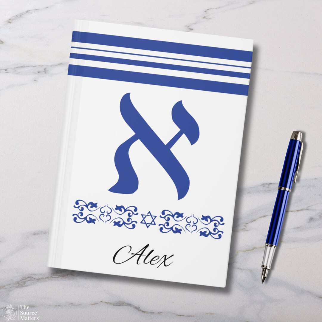 Personalized Hebrew Letter Alef Journal, Alef Bet, Judaica Art, Prayer ...