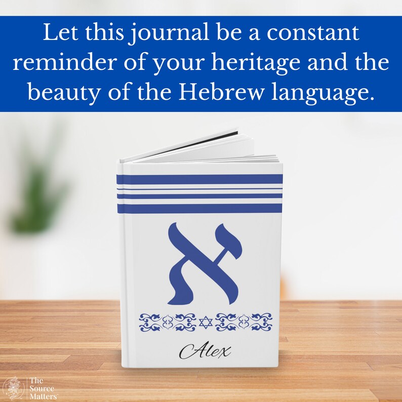 Personalized Hebrew Letter Alef Journal, Alef Bet, Judaica Art, Prayer ...