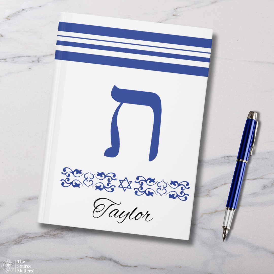 Personalized Name Hebrew Letter Tav Journal, Alef Bet, Judaica Art ...